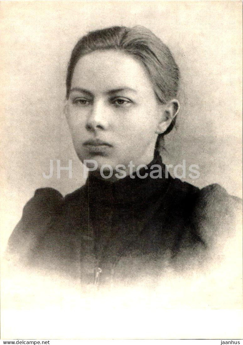 Nadejda Krupskaia Nadezhda Krupskaya