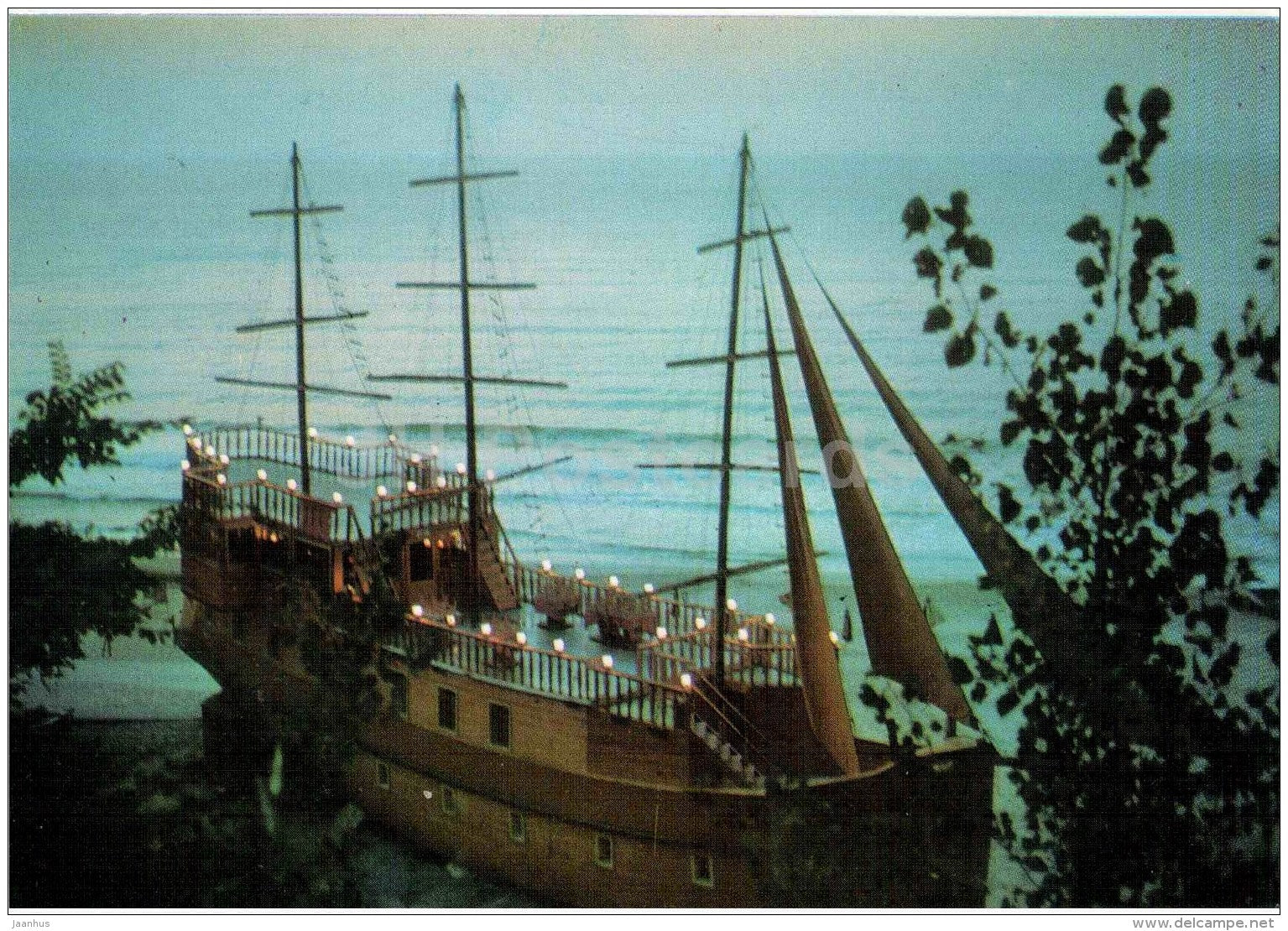 bar frigate Arabela - sailing ship - Albena - 1979 - Bulgaria - unused ...