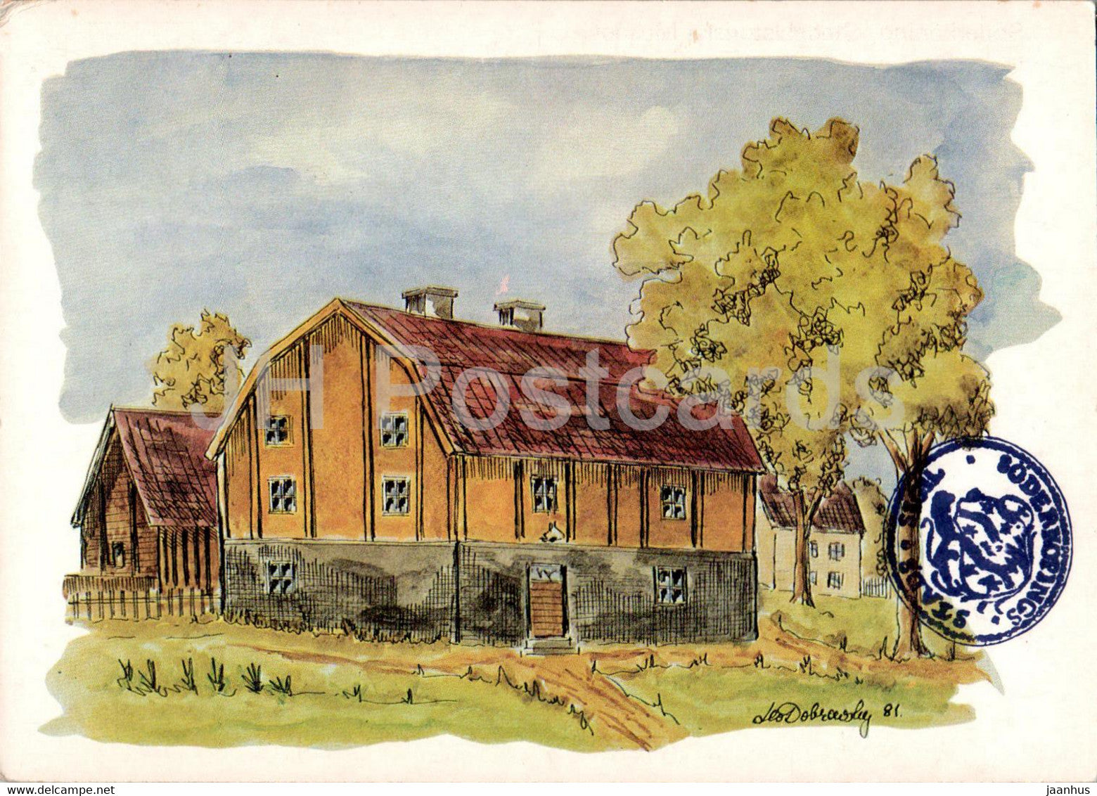 Soderkoping - Stadshistoriska Museet by Leo Dobrowski - museum - illus ...