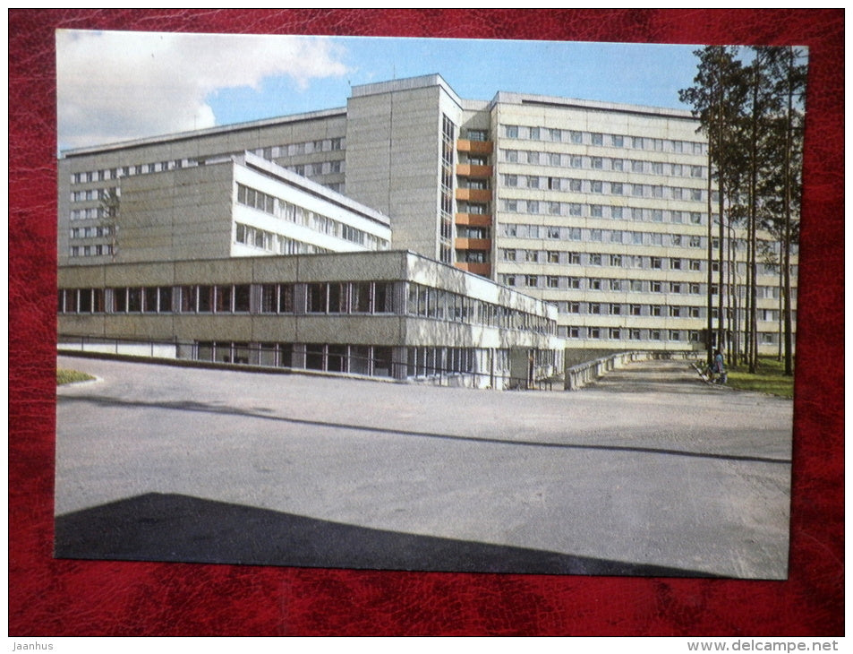 Võrumaa - central hospital of Võru district - 1984 - Estonia - USSR ...